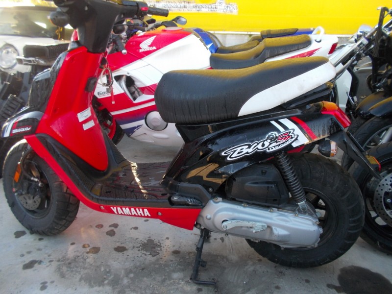 YAMAHA BWS 50cc - Autodemolizioni DI.MA.VI. - Ricambi auto, moto e ...